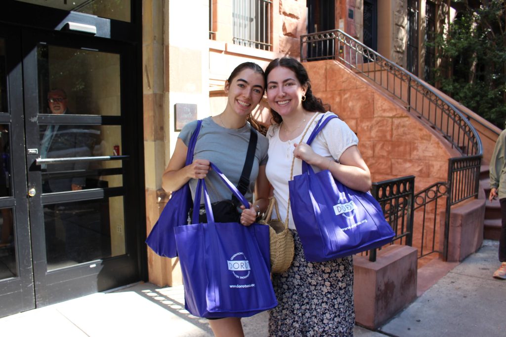 Rosh Hashanah Package Delivery | DOROT
